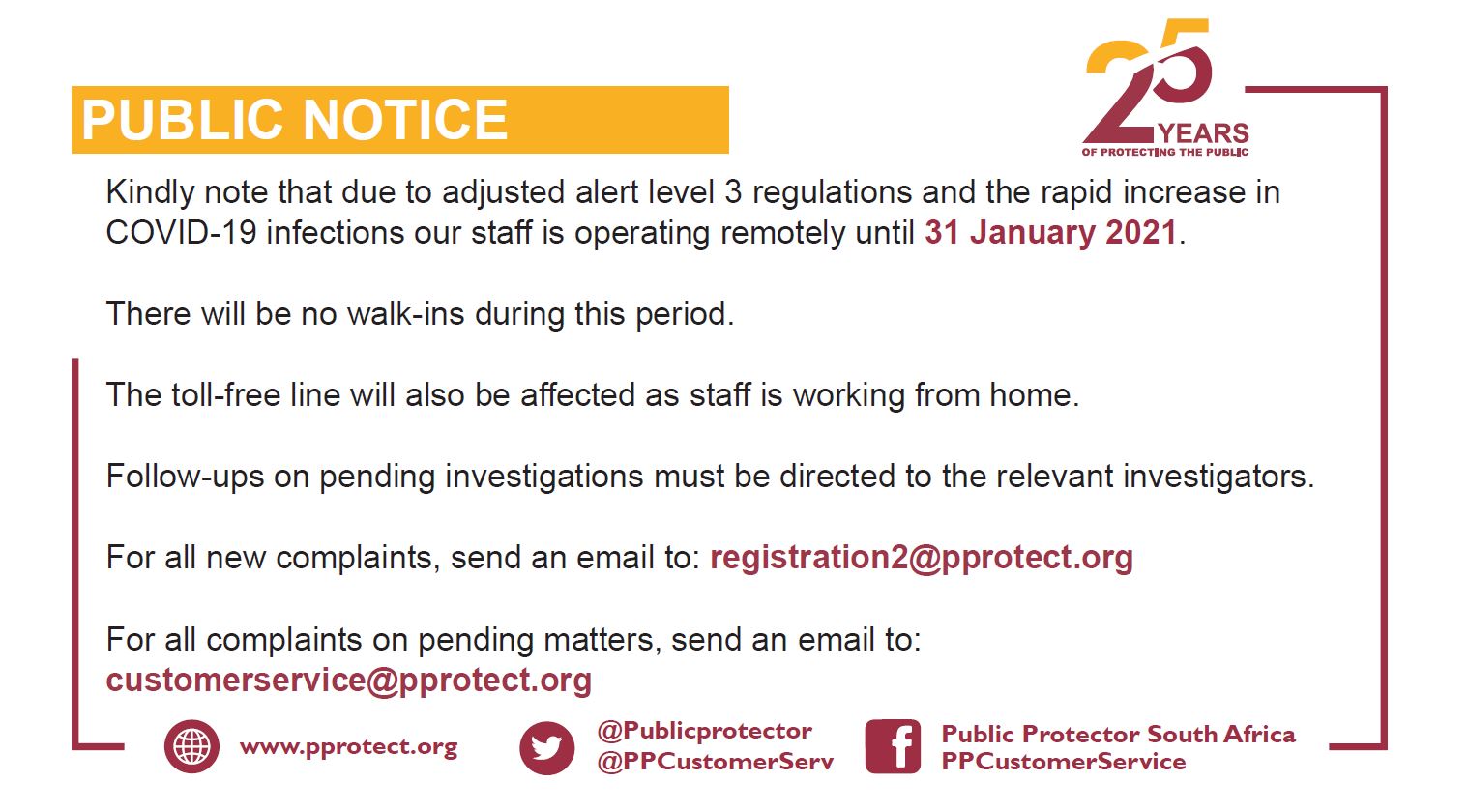 What we can help with | Public Protector South Africa